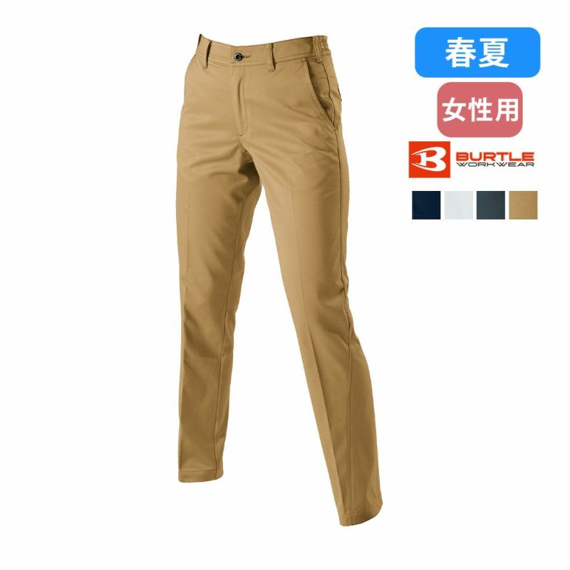レディースパンツ 春夏対応 6089 バートル BURTLE | 作業着netBR