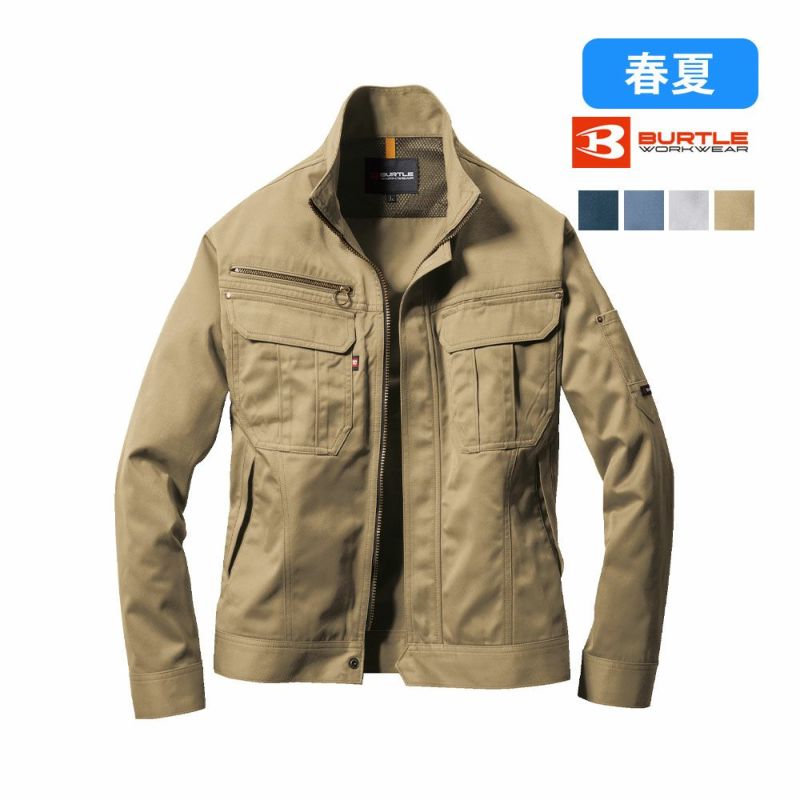 長袖ジャケット 春夏対応 ユニセックス対応6101 バートル BURTLE | 作業着netBR