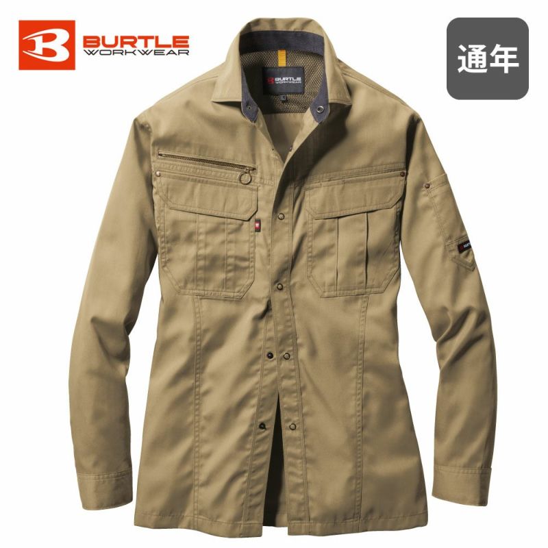 長袖シャツ ユニセックス対応 6103 バートル BURTLE | 作業着netBR