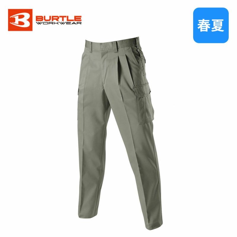 ツータックカーゴパンツ 春夏対応6066 バートル BURTLE | 作業着netBR