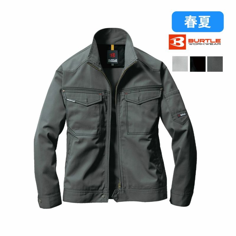 ジャケット 春夏対応1101 バートル BURTLE | 作業着netBR