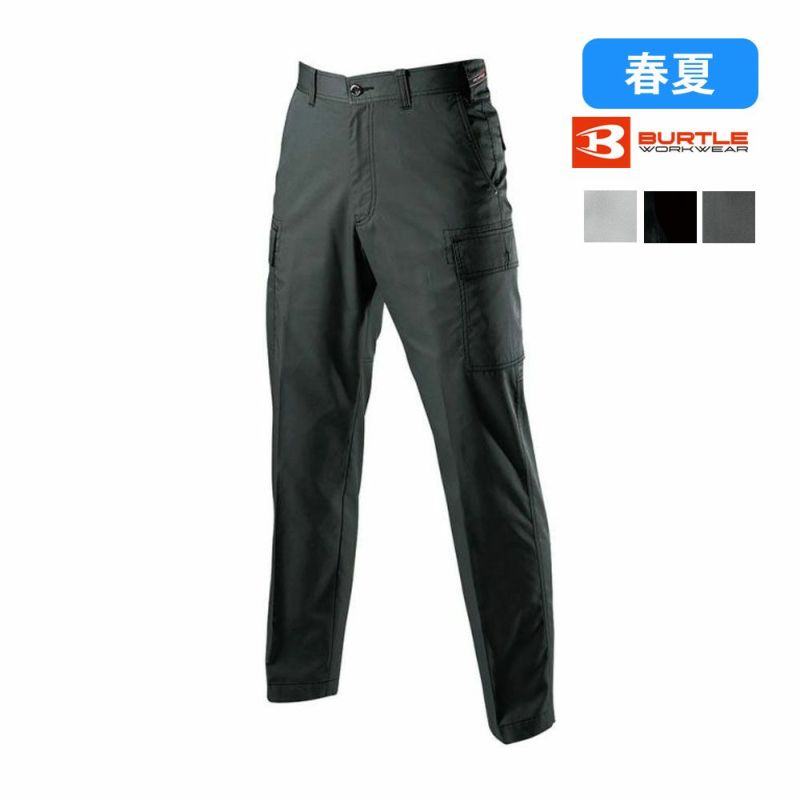 パワーカーゴパンツ 春夏対応 1106 バートル BURTLE | 作業着netBR