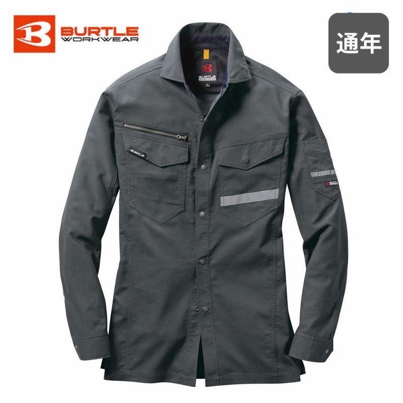長袖シャツ 春夏対応 ユニセックス対応 9095 バートル BURTLE | 作業着netBR
