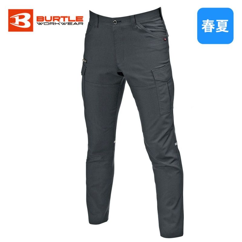カーゴパンツ 春夏対応 ユニセックス対応 9092 バートル BURTLE | 作業着netBR