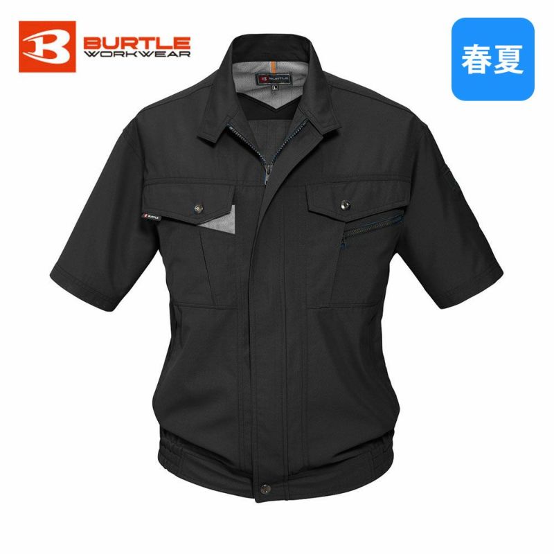 半袖ブルゾン 春夏対応 7062 バートル BURTLE | 作業着netBR