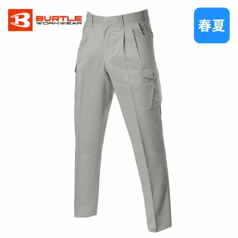 ツータックカーゴパンツ 春夏対応 9026 バートル BURTLE | 作業着netBR