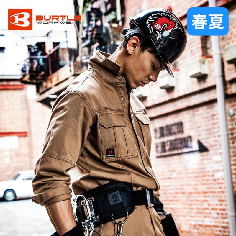 長袖シャツ 春夏対応 8093 バートル BURTLE | 作業着netBR