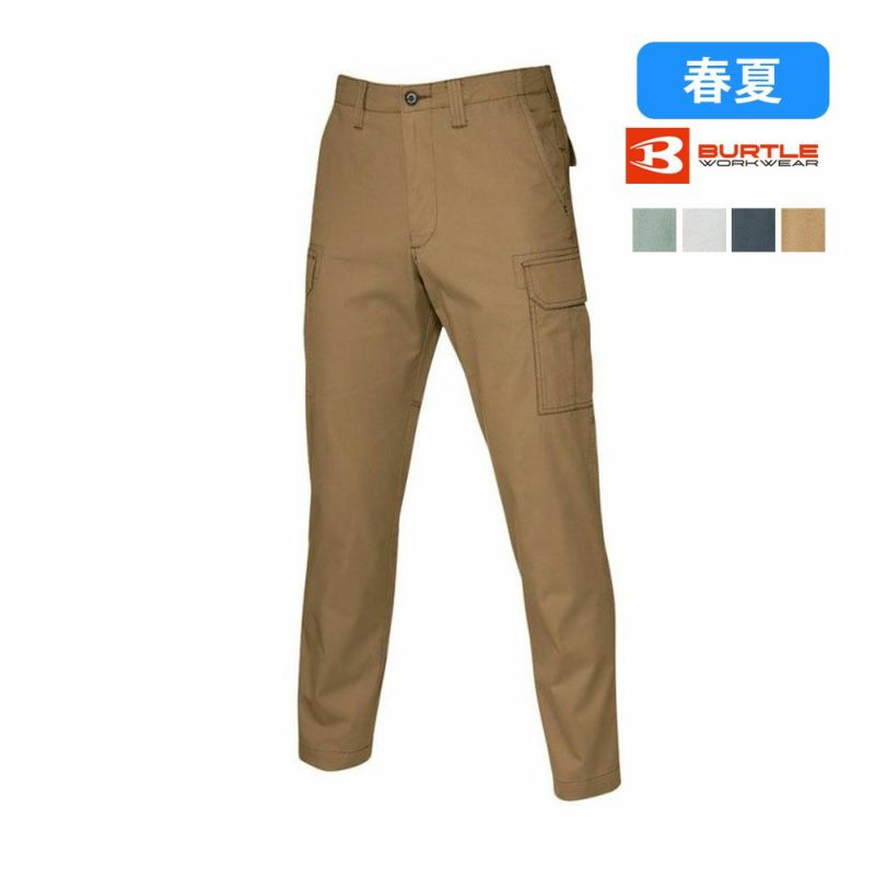 カーゴパンツ 春夏対応 8096 バートル BURTLE | 作業着netBR