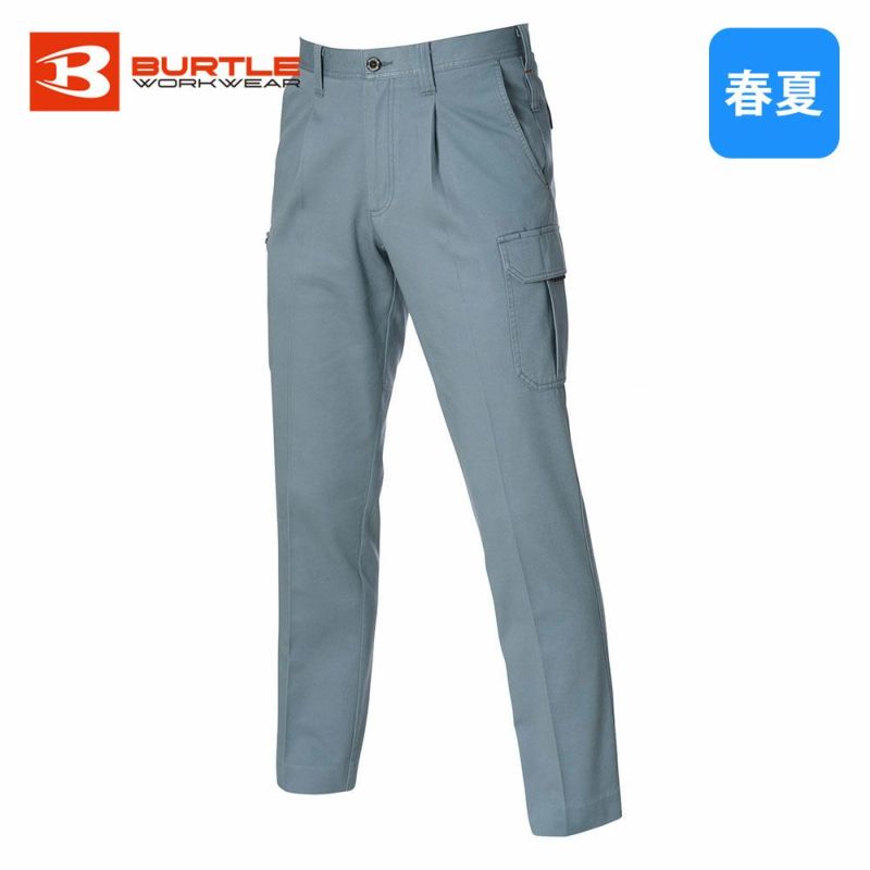 ワンタックカーゴパンツ 春夏対応 1306 バートル BURTLE | 作業着netBR