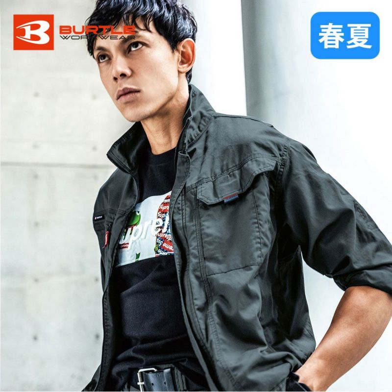 長袖ブルゾン 春夏対応8021 バートル BURTLE | 作業着netBR