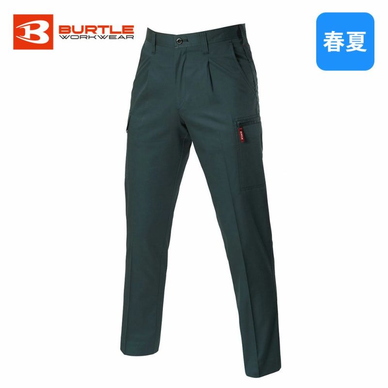 ワンタックカーゴパンツ 春夏対応 8026 バートル BURTLE | 作業着netBR