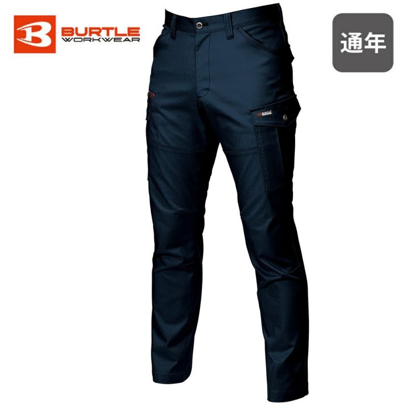 【即納※ネイビー・シルバー・カーキのS～3L】カーゴパンツ 7052 バートル BURTLE | 作業着netBR