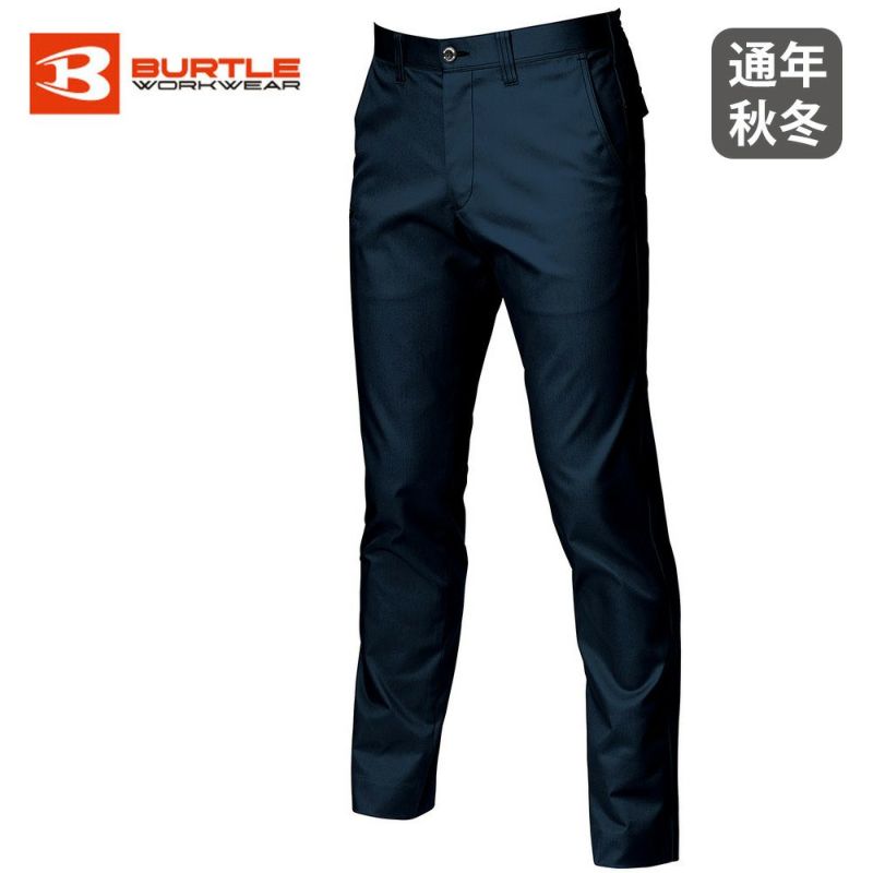 ユニセックスパンツ 7053 バートル BURTLE | 作業着netBR