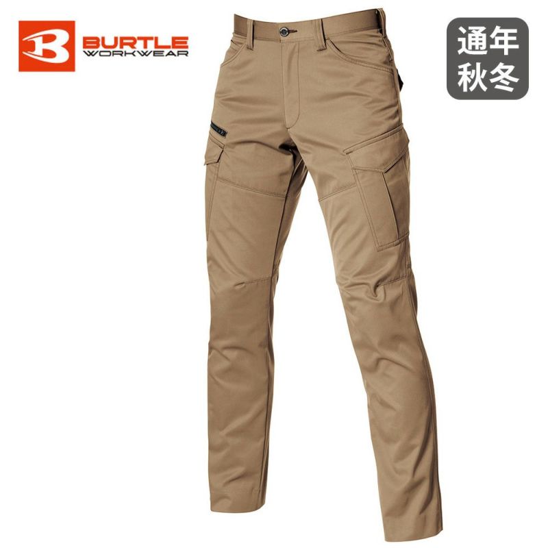 カーゴパンツ 1702 バートル BURTLE | 作業着netBR