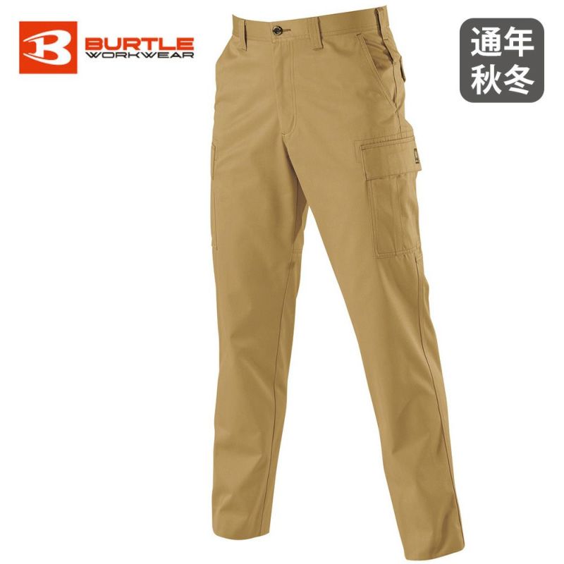 カーゴパンツ 6072 バートル BURTLE | 作業着netBR