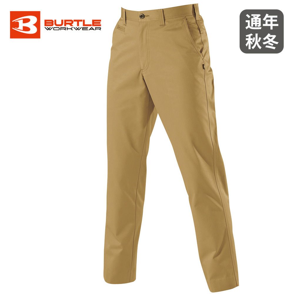 パンツ 6073 バートル BURTLE | 作業着netBR
