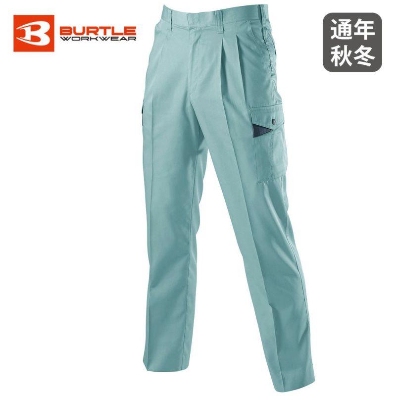 ツータックカーゴパンツ 6002 バートル BURTLE | 作業着netBR