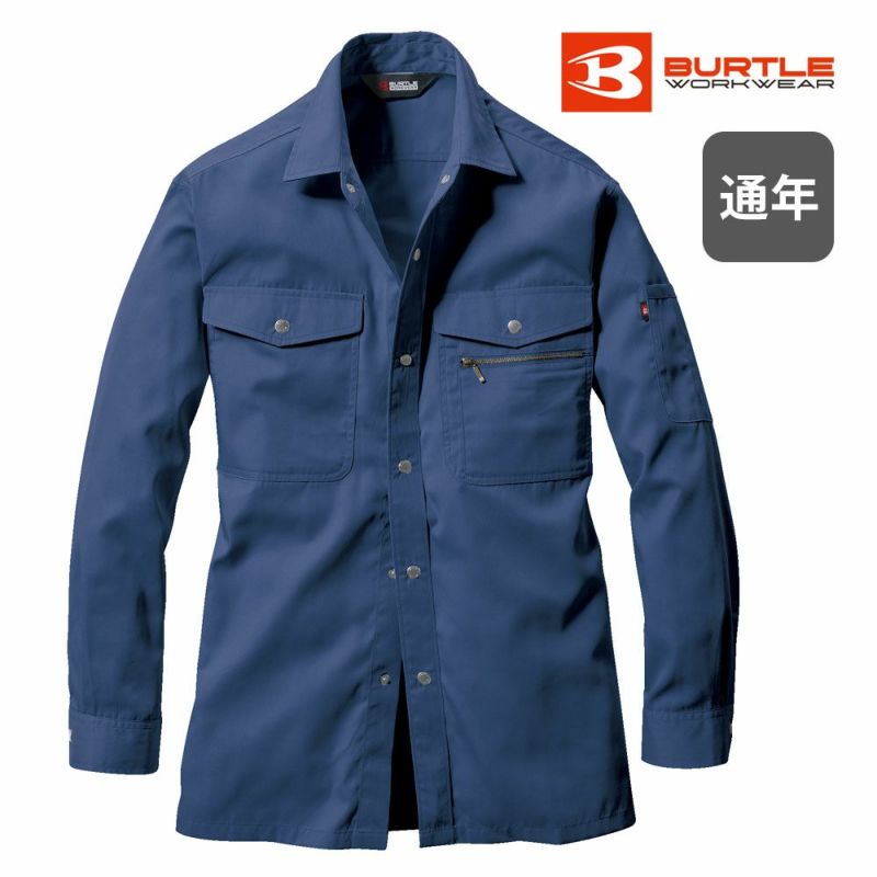 長袖シャツ 620 BURTLE バートル SDGs ECO エコ リサイクル素材 エコマーク 作業着 作業服 | 作業着netBR