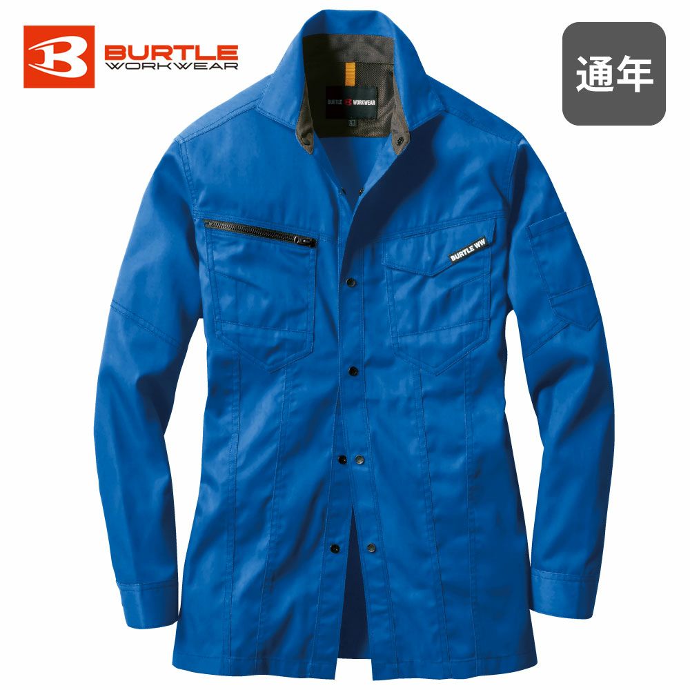 長袖シャツ 1715 バートル BURTLE | 作業着netBR