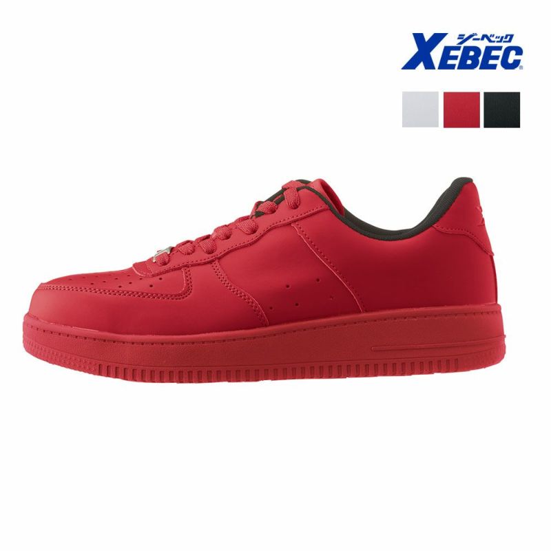 プロスニーカー 85141 XEBEC ジーベック 安全靴 鋼製先芯 男女兼用 衝撃吸収 抗菌 防臭 耐油 耐滑ソール 作業服 作業着 | 作業着netBR
