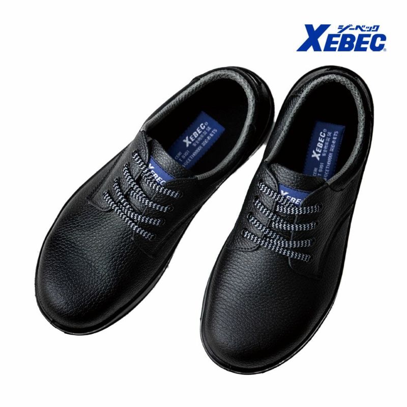 短靴 85021 XEBEC ジーベック樹脂先芯 衝撃吸収 耐油 ウレタン2層底 作業服 作業着 | 作業着netBR