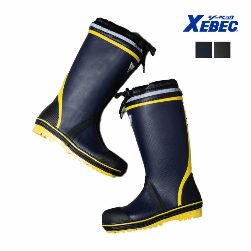 セフティ長靴 85716 XEBEC ジーベック 樹脂先芯 吸汗裏布 作業服 作業着 | 作業着netBR