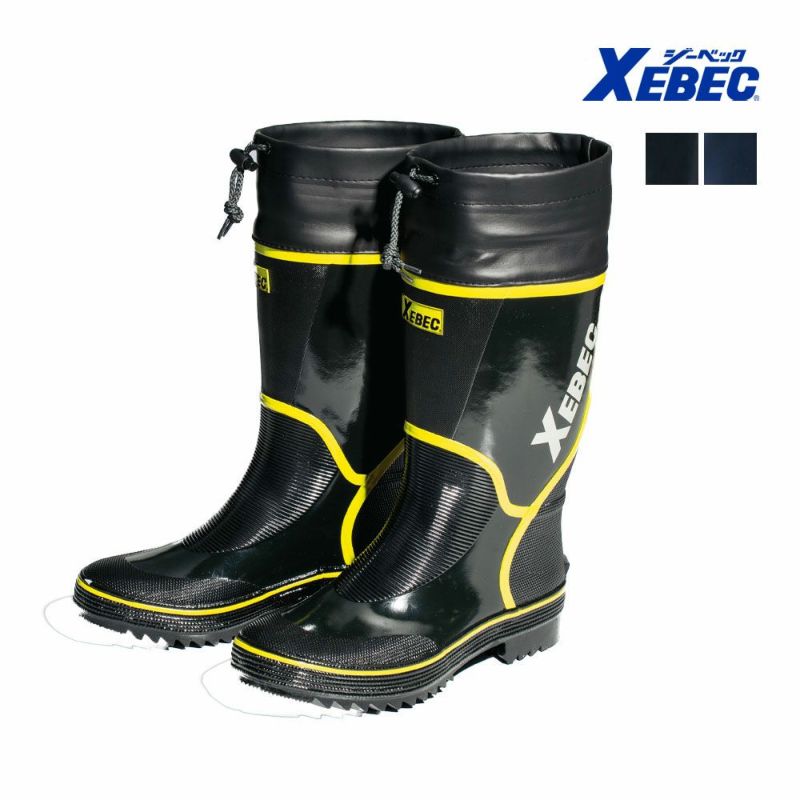 長靴 85706 XEBEC ジーベック 先芯なし 男女兼用 吸汗裏布 抗菌 防臭 作業服 作業着 | 作業着netBR