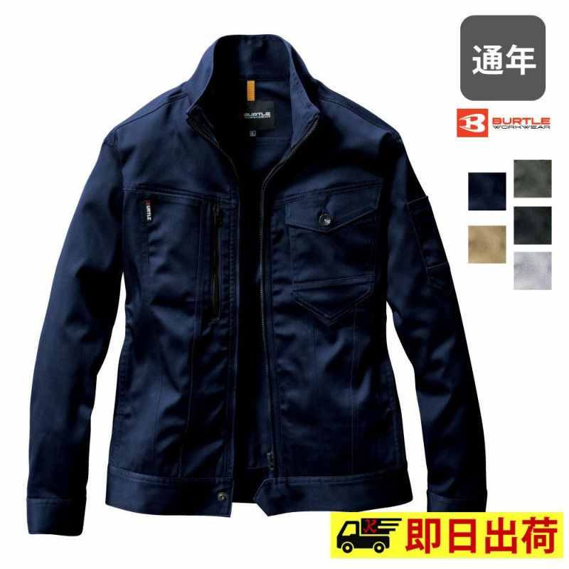 バートル BURTLE 671 ブルゾン クレイジーストレッチ 秋冬 作業服 作業着 2023年新作 | 作業着netBR