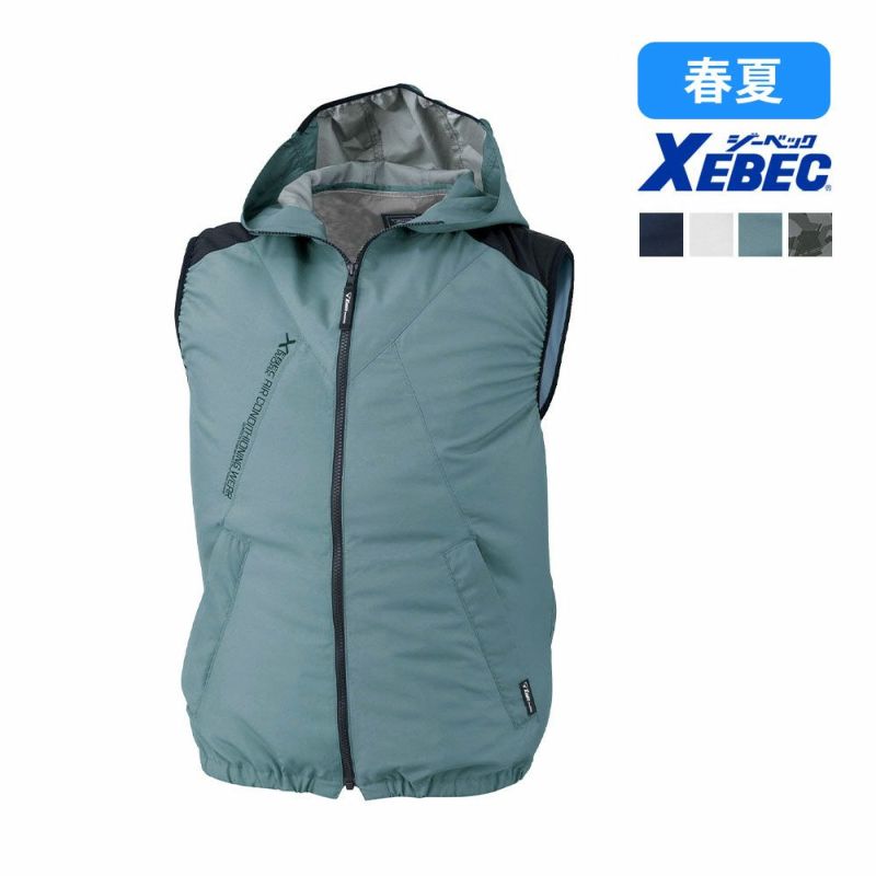 空調服 遮熱ベスト（フード付き） xe98024 XEBEC ジーベック 紫外線カット UPF50+ 遮熱 空調服 作業着 作業服 | 作業着netBR