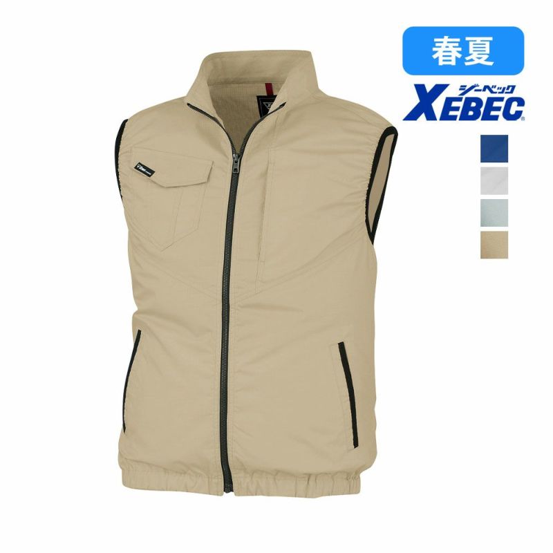 空調服 制電ベスト xe98014 XEBEC ジーベック 帯電防止 | 作業着netBR