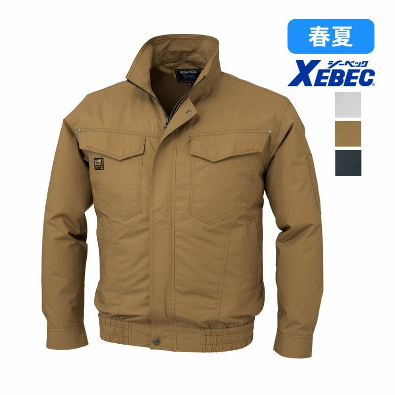 空調服 長袖ブルゾン ku91400 XEBEC ジーベック | 作業着netBR