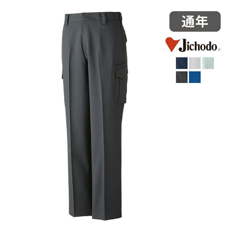 エコ製品制電ストレッチノータックカーゴパンツ 83902 自重堂 jichodo 作業着 作業服 | 作業着netBR