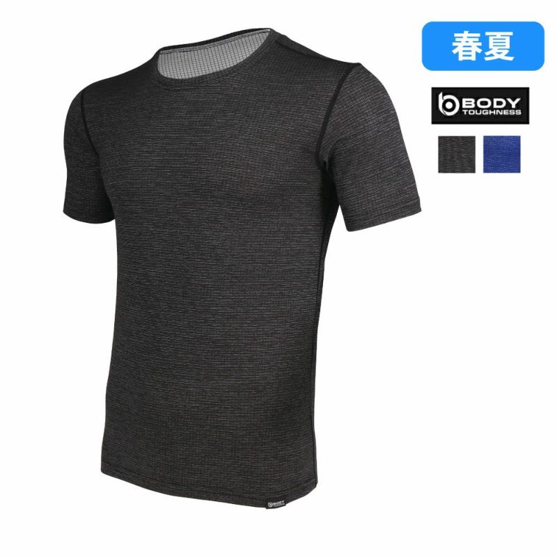 JW-608 BT 冷感速乾 デュアルブロック ショートスリーブ クルーネックシャツ おたふく手袋 接触冷感 吸汗速乾 消臭 ストレッチ インナー コンプレッション 半袖 作業着 作業服 ...