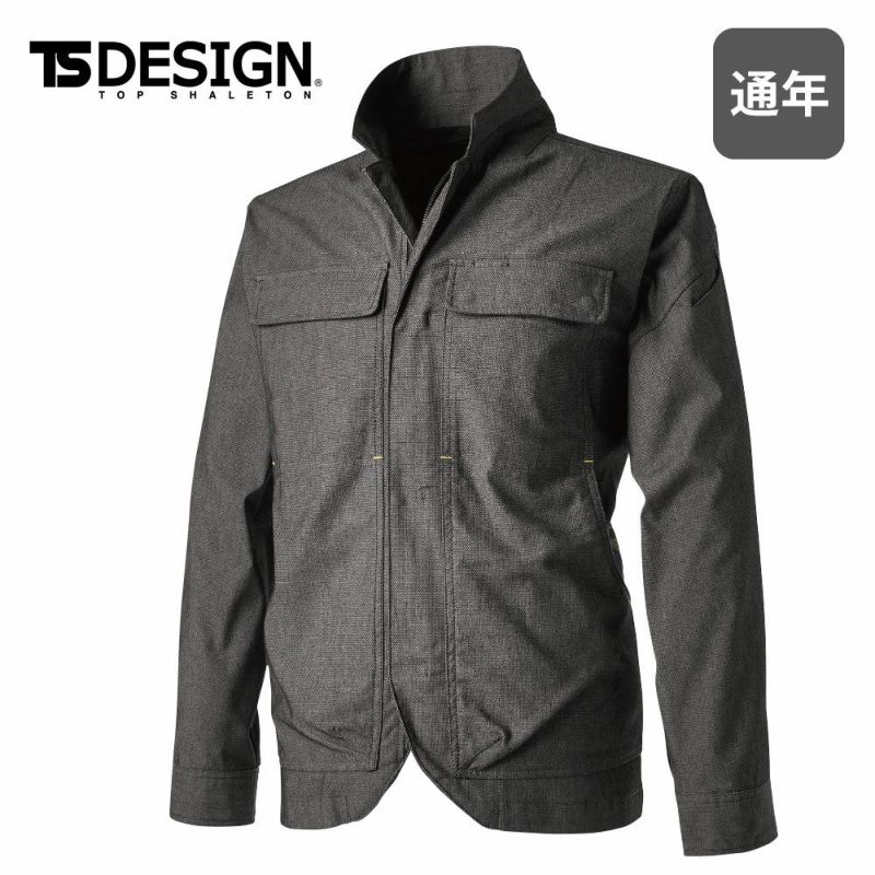 5536 TS X TECニッカーズワークジャケット TS DESIGN ストレッチ 軽量 作業服 作業着 | 作業着netBR