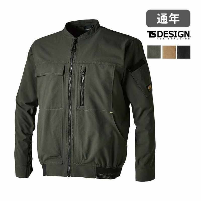 50346 TS4D メンズニッカーズジャケット TS DESIGN 4Dストレッチ 高通気 帯電防止 作業服 作業着 | 作業着netBR